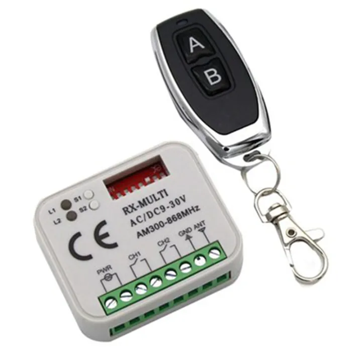 Multi-Frequency Receiver Control Switch RX-MULTI 300-900MHZ As Shown ...