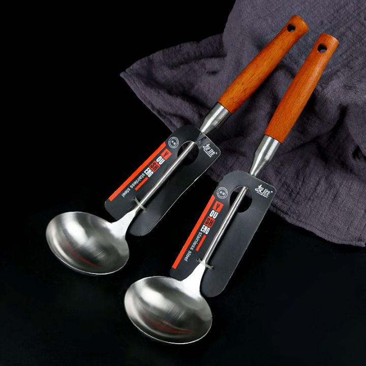 Bles 8 Cm Gourd Spoon With Wooden Handle | Daraz.com.np