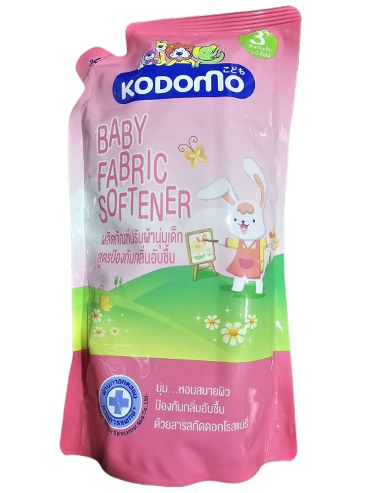 Kodomo Baby Fabric Softener New Born 3+ Refill 600ml | Daraz.com.np