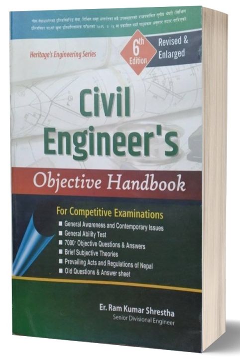 Civil Engineer's Objective Handbook hpdc 1520 | Daraz.com.np