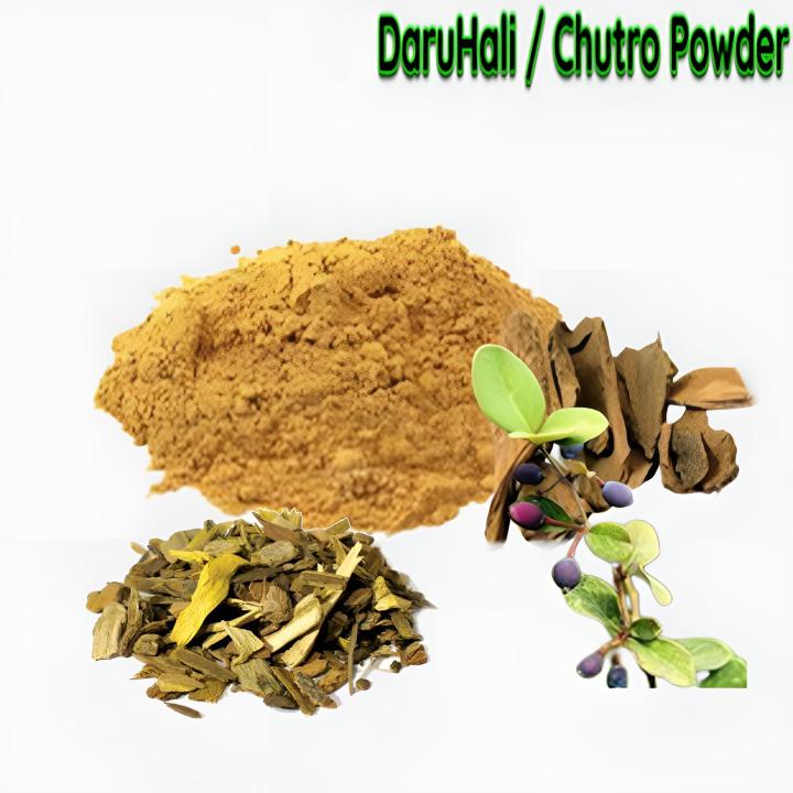 Daru Haldi Powder | Chutro Bokra Powder | Berberis aristata |Nepali ...