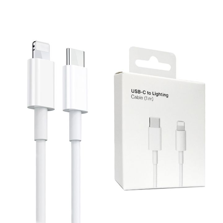 PD Flash Charging Datacable, USB-C To Lightning Cable, PD Cable, Type C To Lightning Cable ...