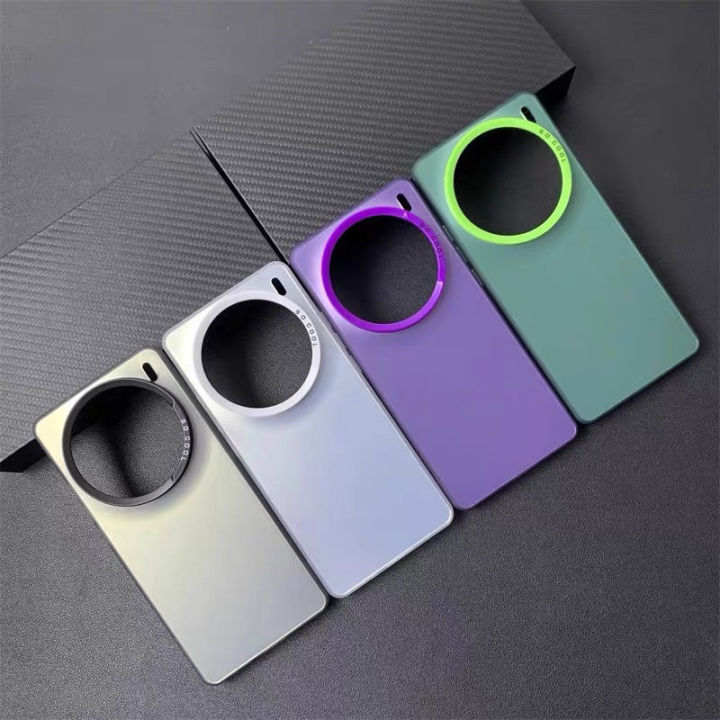 Case For VIVO X100 ULTRA Matte PC Hard Case All-inclusive New Fashion ...