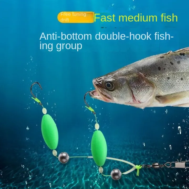 1pc 2025 double hook Fishing Hair Rigs hook suspension Anti bottom Carp ...
