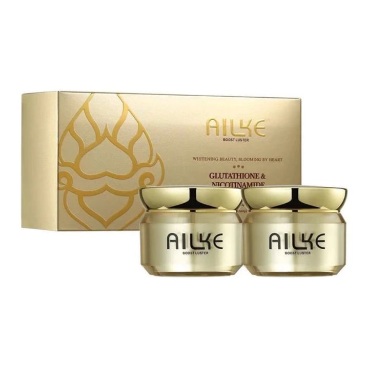 Ailke Anti Dark Spots and Pigmentation Day and Night Cream 25g Each ...