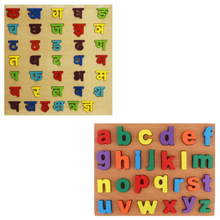 2 In 1 Wooden Educational Combo Set Nepali Varnamala Letter & English ...