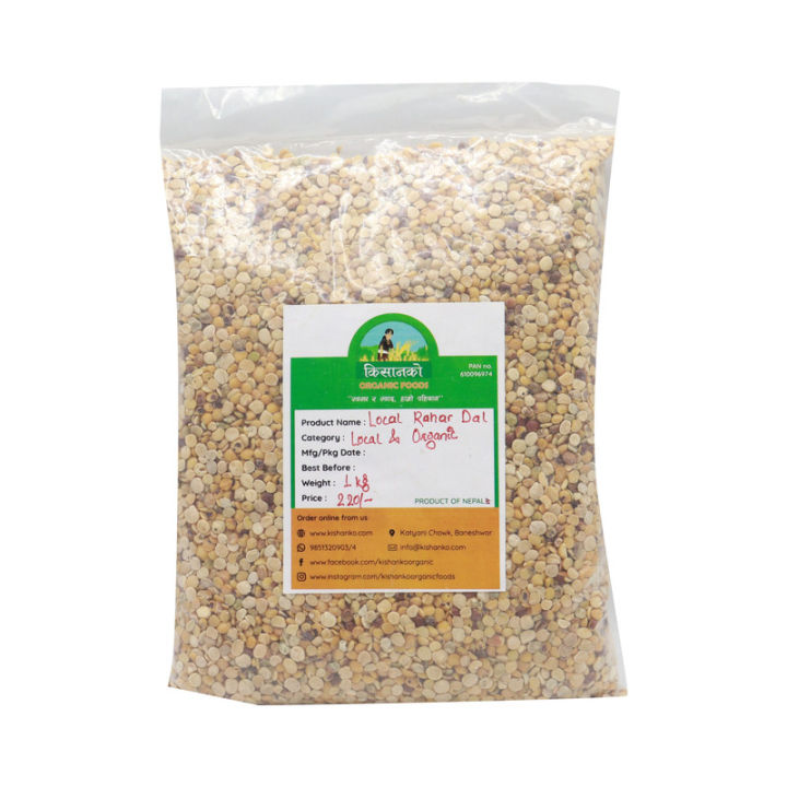 Kishanko Organic Foods Local Rahar Dal 1Kg | Daraz.com.np