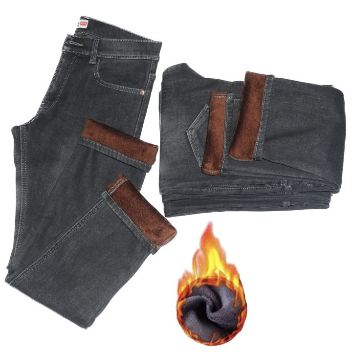 Dark Grey Stretchable Fur Inside Jeans For Men | Daraz.com.np