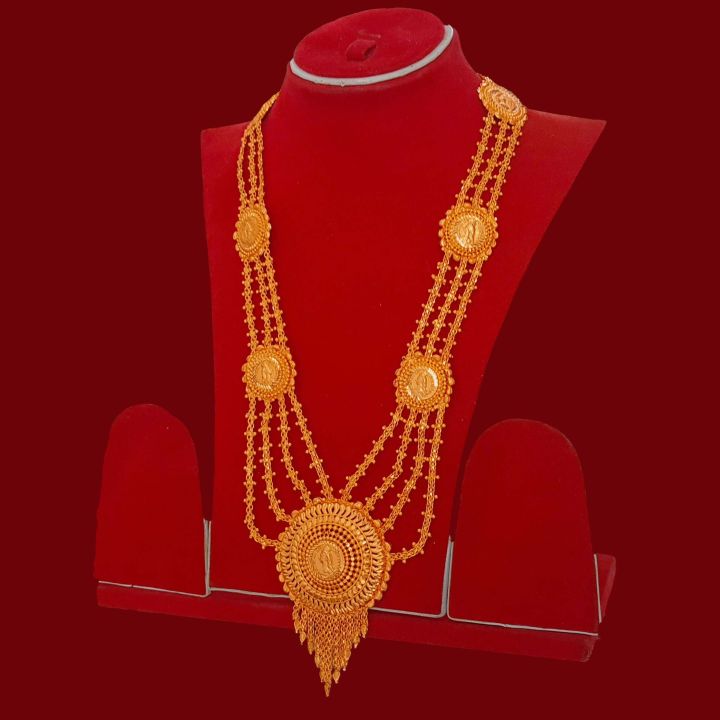 Gold Plated Long Coin Rani Haar Necklace - Traditional Nepali Bridal ...