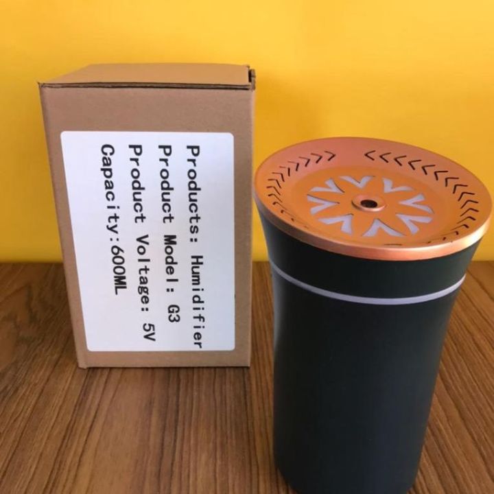 Cool Mist Cup Humidifier And Diffuser 600ml | Daraz.com.np