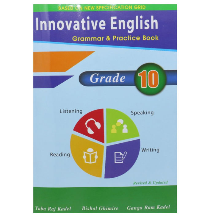 Innovative English Grammer Grade 10 | Daraz.com.np