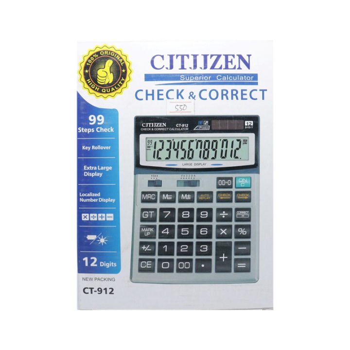 CJTJZEN CT-912 Check & Correct Calculator | Daraz.com.np