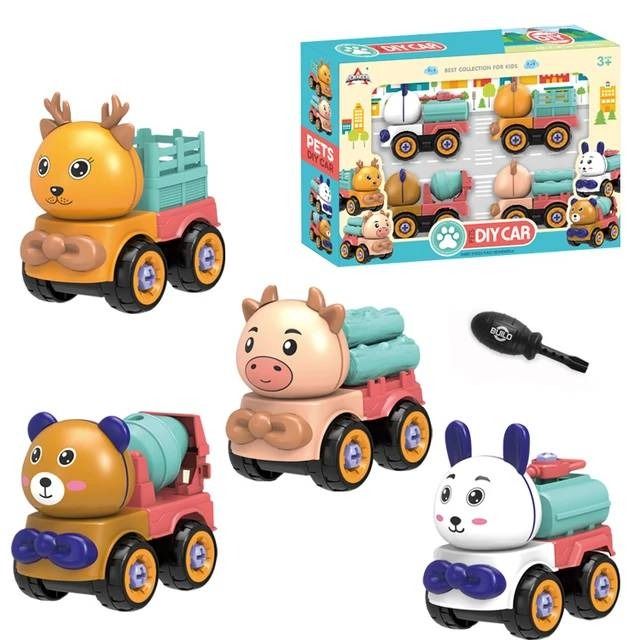 kids DIY Set of Cars Toy | Daraz.com.np