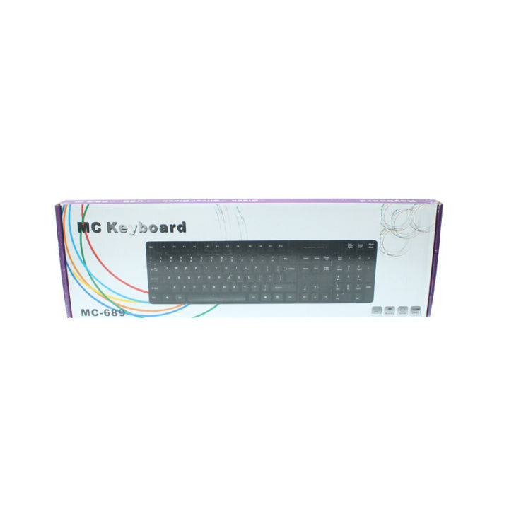 Black MC-689 Wired Keyboard | Daraz.com.np