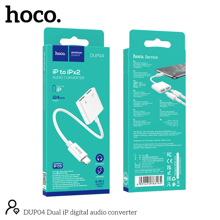 Hoco DUP04 Headphone Adapter Dual Lightning To Lightning IP Digital ...
