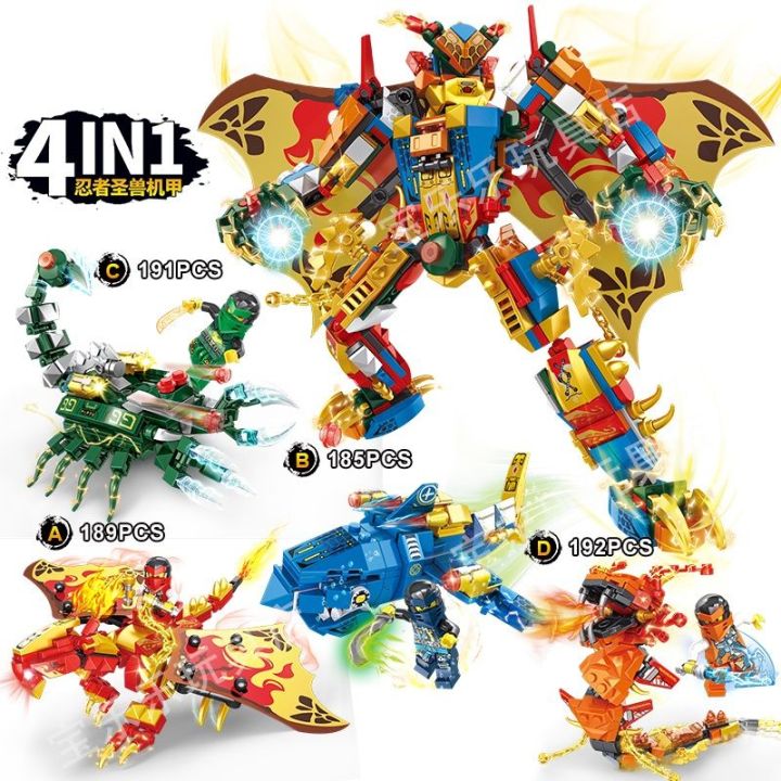 Compatible with LEGO Ninjago Building Blocks Assembly Dragon Divine ...
