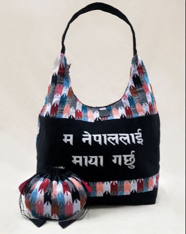 Palpa-4 Hobo Bag | Daraz.com.np: Buy Online at Best Prices in Nepal ...