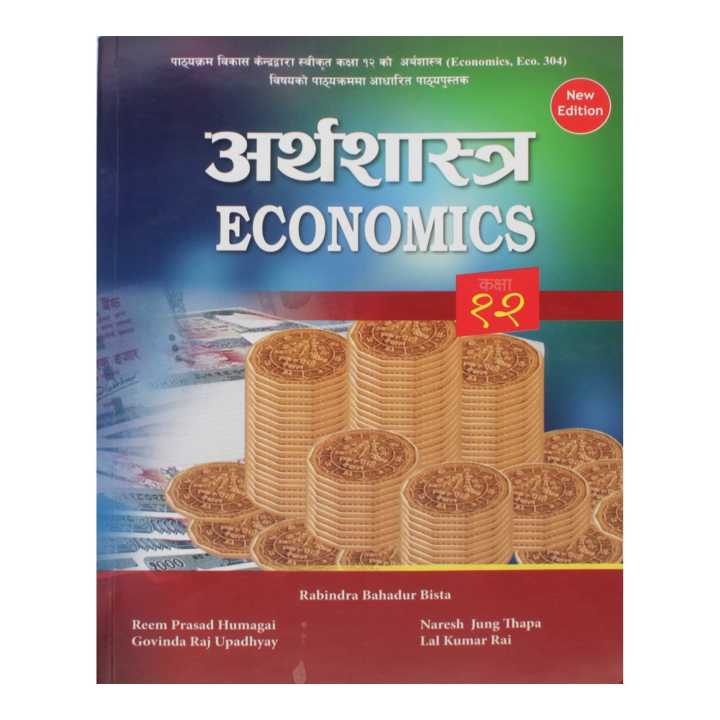 Economics Class 12 (Heritage Publishers & Distributors Pvt. Ltd ...