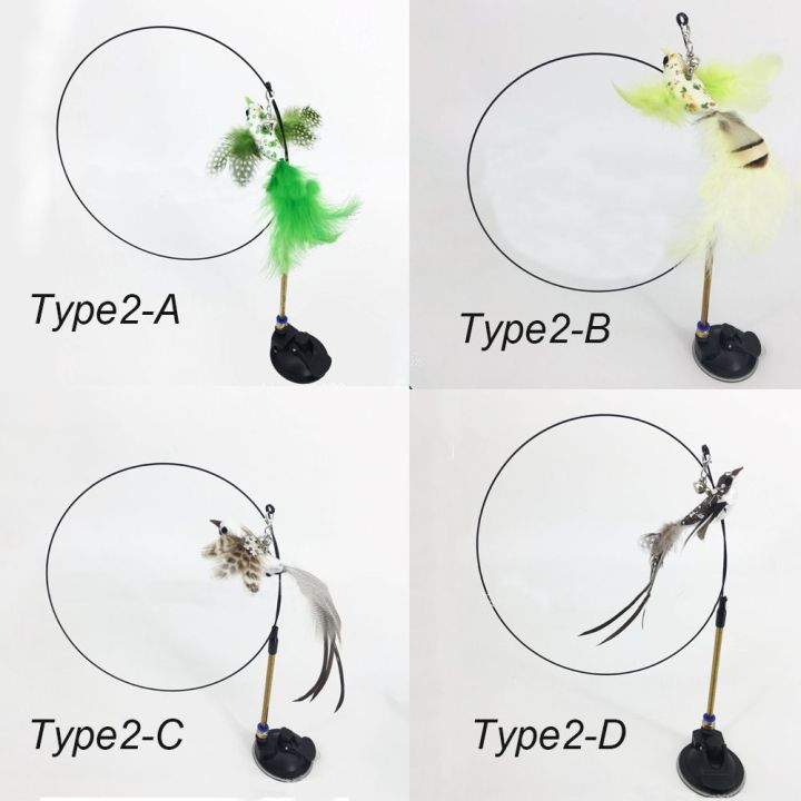 Colorful Fun Simulation Bird Pet Supplies Wire Chaser Wand Teaser ...