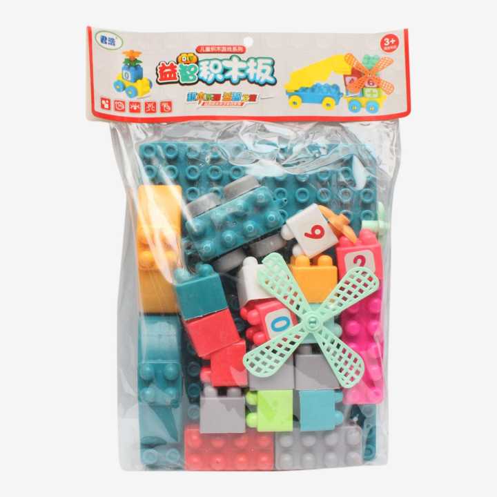 Building Blocks | Daraz.com.np: Buy Online at Best Prices in Nepal ...