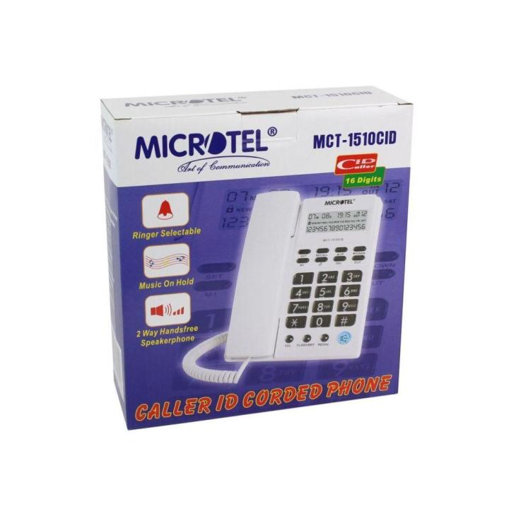 MCT-1510CID Caller ID Corded Telephone Set - White | Daraz.com.np