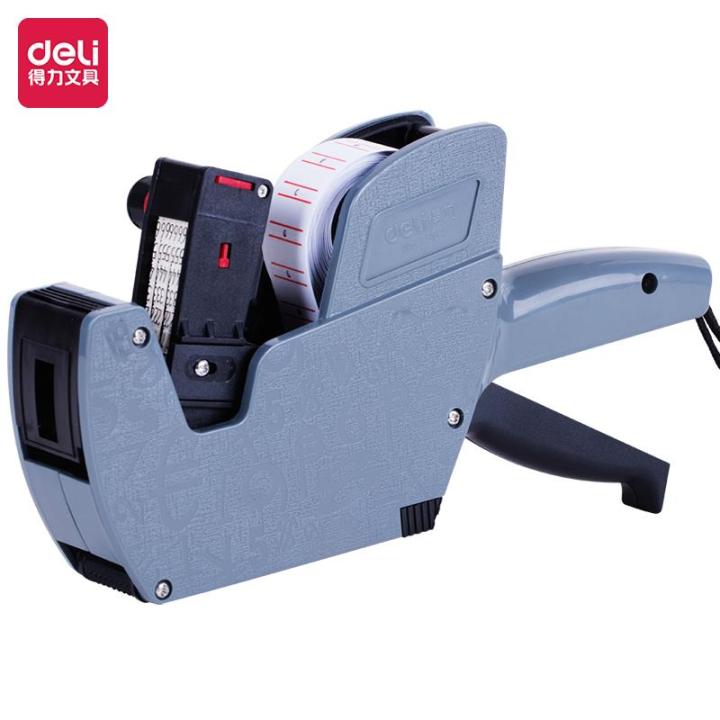 Deli Price Label Gun 8 Digits E7504 | Daraz.com.np