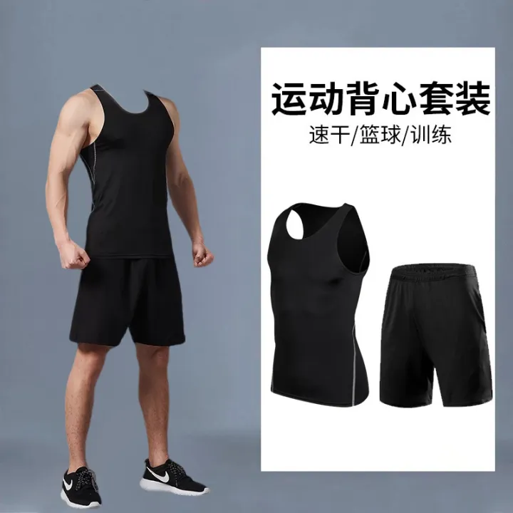 Gym Suit Suit Men's Morning Wear Quick Drying Clothes Basketball Ice ...