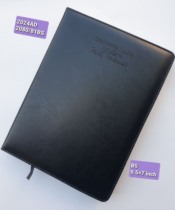 Blue Hitech 370 Sheets Executive Notebook | Daraz.com.np