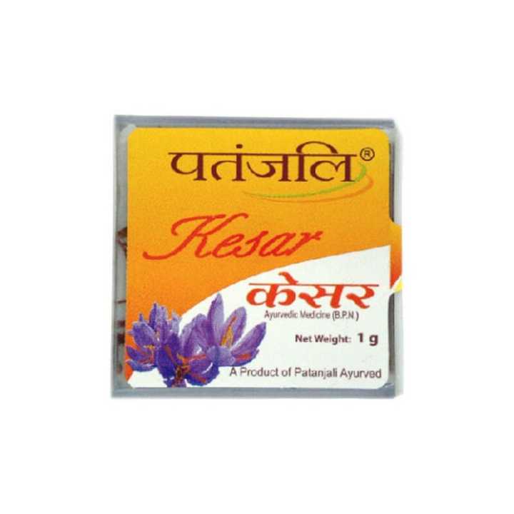 Patanjali Kesar 1g | Daraz.com.np