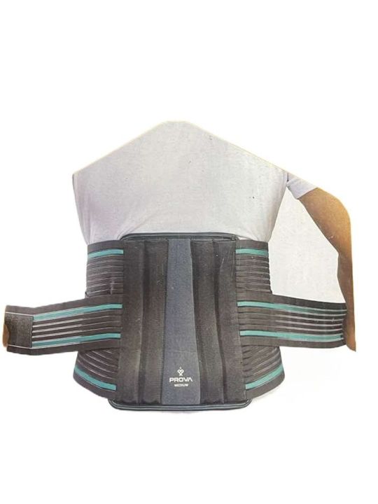 lumbo sacral spinal brace prova lumbar sacro belt contoured mono ...