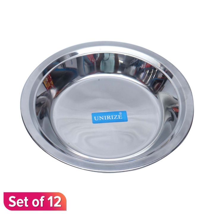 Unirize Stainless Steel Dinner Plate, 9.5", 12 Piece | Daraz.com.np