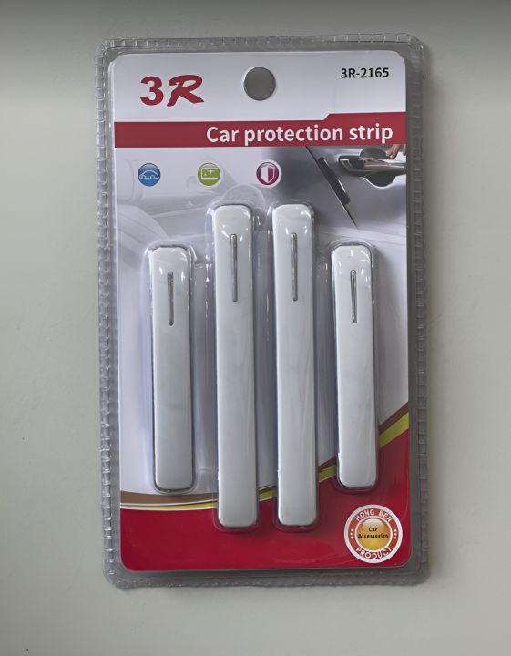 3R Premium White Door Guard For Car | Daraz.com.np