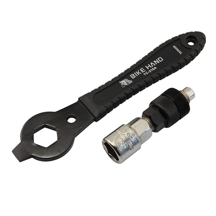 Bike Crank Extractor Puller Remover Bottom Bracket Remover Spanner ...