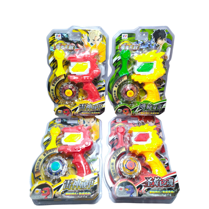 Beyblade Bablate Babylade Metal Spinning Toys For Kids With Metal ...