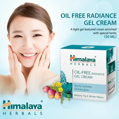 Himalaya oil free radiance gel cream store