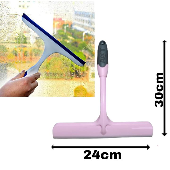 Small Glass Wiper,kitchen Wiper | Daraz.com.np