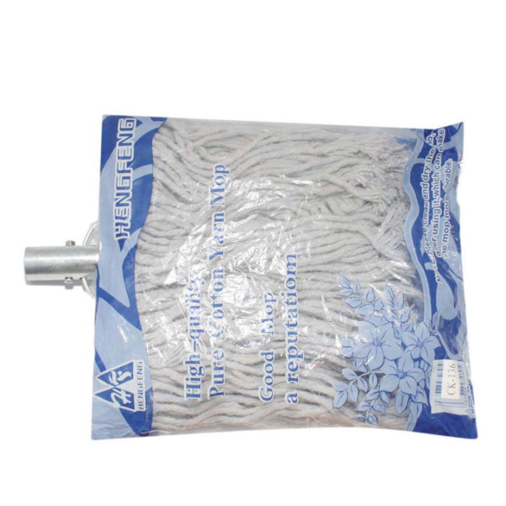 Steel Mop Head with 10" | Daraz.com.np