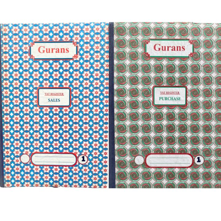 Daily Business Record Book: VAT Register, Sales & Purchase (Karid ...