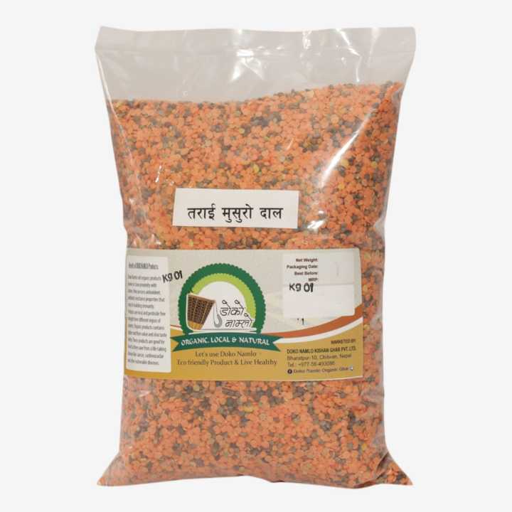 Terai Musuro Dal 1kg | Daraz.com.np