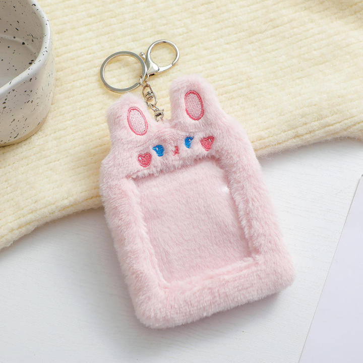 Ferrule Pendant Student Card Holder Display Card Sleeve Plush Ferrule ...