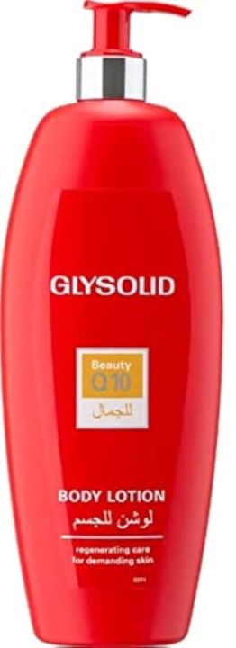 Gly-Solid Body Lotion Classic - 500ml | Daraz.com.np