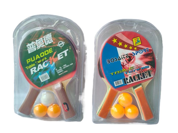 Table Tennis Racket Set 3 Pingpong Balls 2 Rackets | Daraz.com.np