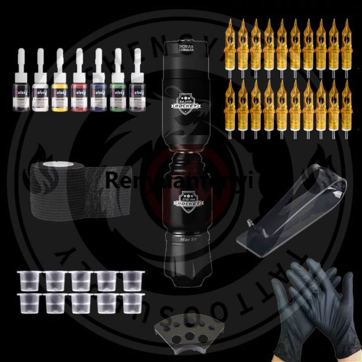 Renyuan SHUNAICHI Mini Rocket Tattoo Machine Set Wireless Tattoo Power ...