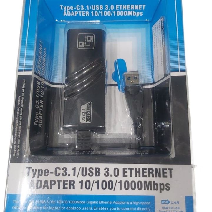 USB 3.0 to Ethernet Adapter, Driver Free 10/100/1000 Mbps Network RJ45 ...