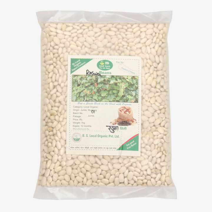 BS Local Organic Rasuwan Beans 1Kg | Daraz.com.np