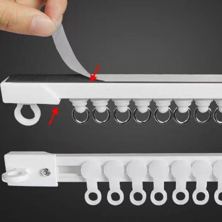 Window Decor Accessorie Strong Self Adhesive Curtain Track Without ...