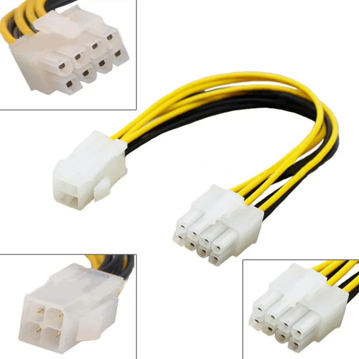 4-Pin to 8-Pin ATX Motherboard CPU Power Supply Adapter Converter Cable ...