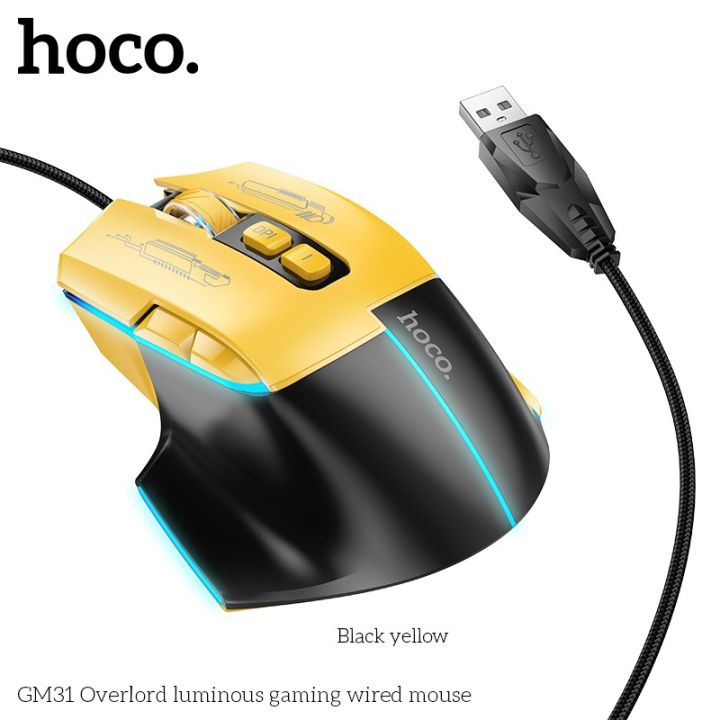 HOCO GM31 Overlord Luminous Wired Gaming Mouse | Daraz.com.np