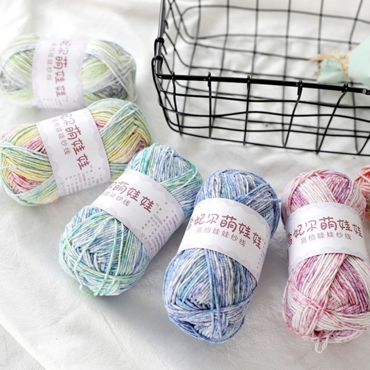 Novel Functional Sewing Milk Cotton Yarn Ball DIY Hand Knitting Woven ...