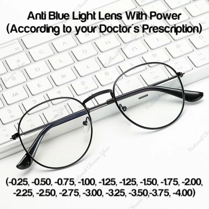 Prescription Power Glasses Finished Unisex Retro Black Oval Frame ...